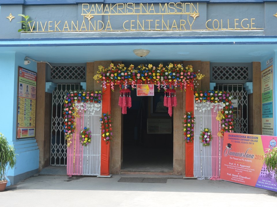 Ramakrishna Mission Vivekananda Centenary College, Rahara
