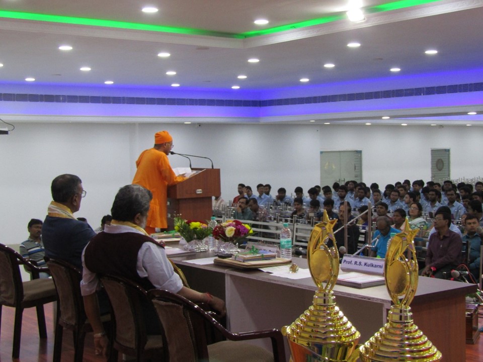 Ramakrishna Mission Vivekananda Centenary College, Rahara