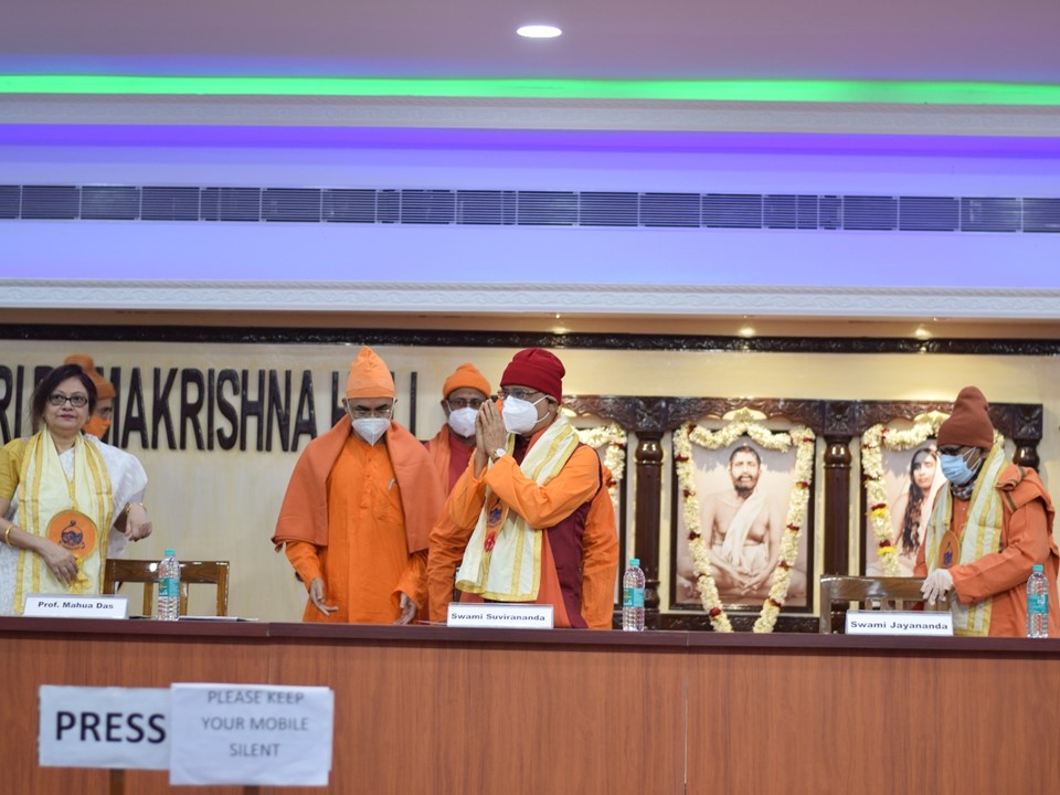 Ramakrishna Mission Vivekananda Centenary College, Rahara