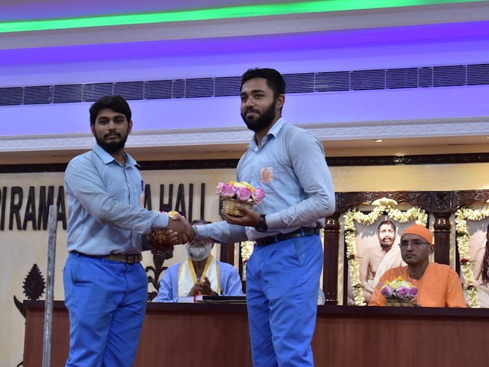 Ramakrishna Mission Vivekananda Centenary College, Rahara