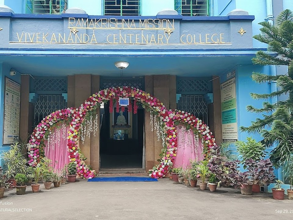 Ramakrishna Mission Vivekananda Centenary College, Rahara