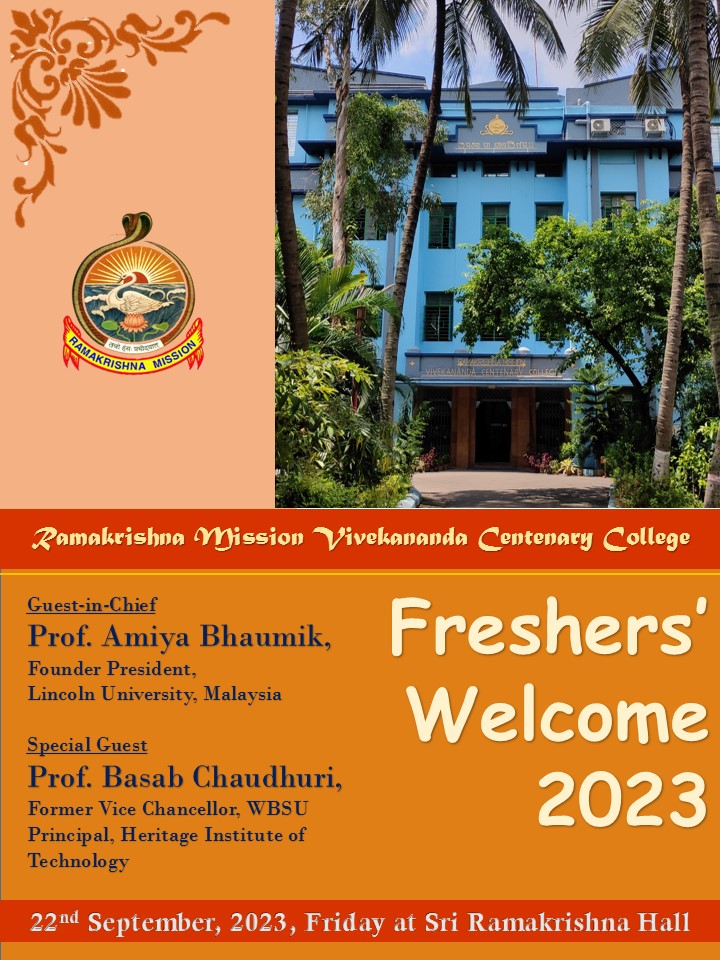 Ramakrishna Mission Vivekananda Centenary College, Rahara